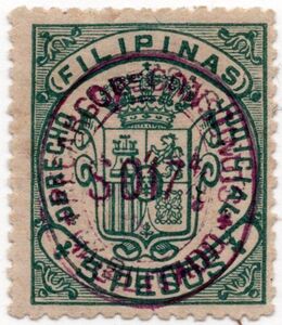 Stamp: Royal Crown and Shield of Spain (Philippines(Recargo de Consumos ...