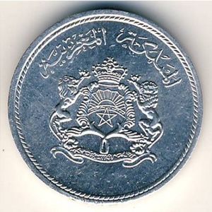 Coin: 1 Santim (Morocco(1961-1999/AH1381-1420 ~ Hassan II) WCC:y58
