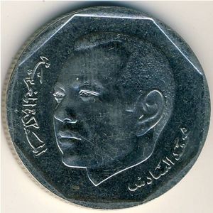 Coin: 2 Dirhams (Morocco(2002-/AH1420-Today ~ Mohammed VI) Col:MA ...