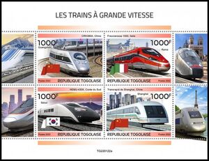 Stamp: High Speed Trains (Togo(High Speed Trains (2022)) Yt:TG 9736-9739