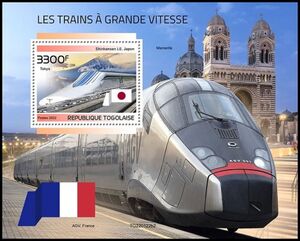 Stamp: Shinkansen L0 - Japan (Togo(High Speed Trains (2022)) Col:TG ...