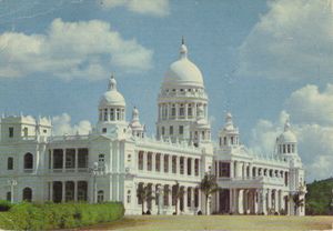 Postcard: Mysore. Lalit Mahal (India, Republic(Mysore) Col:IN-000004