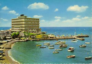 Postcard: Beirut. Saint Georges Hotel (Lebanon(Beirut) Col:LB-000014