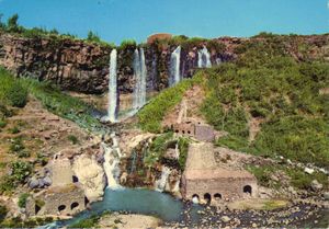 Postcard: Syria. Cascades of Tell Shehab (Syria(- Waterfalls) Col:SY ...