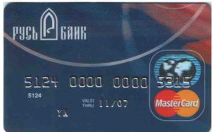 Bank Card: Rusbank (Rusbank, Russia) Col:RU-MC-0044