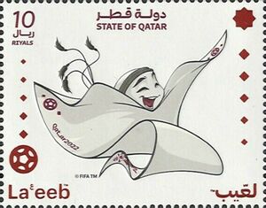 Stamp: La`eeb, Mascot of Qatar 2022 World Football Cup (Qatar(Qatar ...