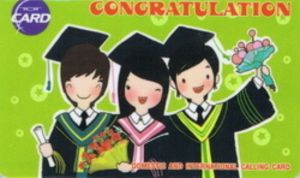 Phonecard: Congratulations-01 (TOT (Telecom of Thailand), Thailand(Chip Cards) Col:TH-TOT-C-2233A