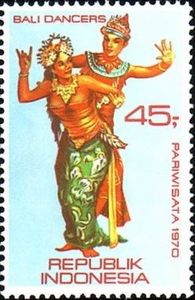 Stamp: Bali dancers (Indonesia(Traditional Dancers) Mi:ID 673,Sn:ID 788 ...
