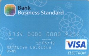 Bank Card: Business Standard Bank Visa Electron (Business Standard Bank ...