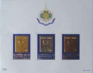 Stamp: King Rama IX Birthday II Gold - Silver - Copper (Thailand) (72nd ...