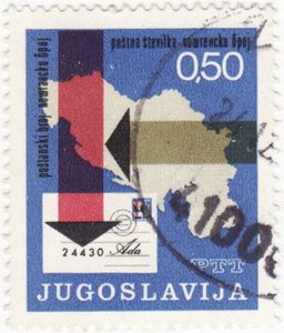 Stamp: Introduction of Postal Codes in Yugoslavia (YugoslaviaMi:YU 1445 ...