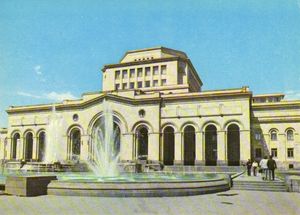 Tarjeta Postal: Yerevan. Museum of the History of Armenia (Unión ...