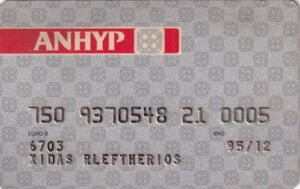Bank Card: Anhyp (ANHYP Antwerpsche Hypotheekkas, BelgiumCol:BE-GM-0063