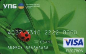 Bank Card: UPB Visa Electron "Ladybug" (Ukrainian Professional Bank ...