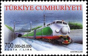 Stamp: Electric Locomotive (Türkiye (Turkey)(Railways and Trains) Mi:TR ...