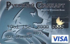Bank Card: Russian Standard Bank Debit Card Classic (Russian Standard ...