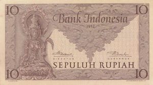 Banknote: 10 Rupiah (Indonesia(1952 Issue) Wor:P-43a 💴