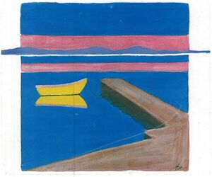 Drink Label: Ioli (Athenian Brewery S.A., GreeceCol:GR-WATER-000960