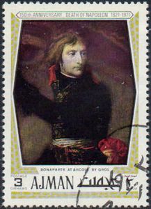 Stamp: Bonaparte at Arcole, by Gros (Ajman(150th Anniversary of the ...