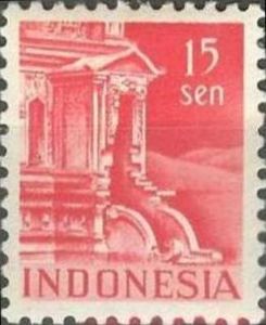 Stamp: Entrance to Tjandi-Poentadewa Temple (Indonesia(Buildings) Mi:ID ...