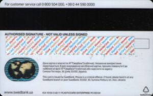 Bank Card: Swedbank MasterCard Standard (Swedbank, UkraineCol:UA-MC-0196