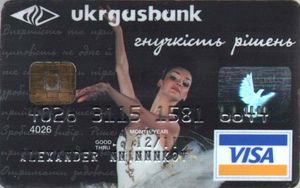 Bank Card: Ukrgasbank Visa Classic (Ukrgasbank, UkraineCol:UA-VI-0304