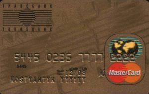Bank Card: Transbank MasterCard Gold (Transbank, UkraineCol:UA-MC-0182 💳