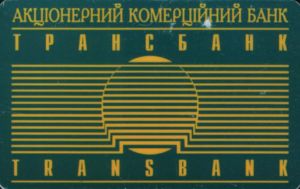 Bank Card: Transbank intra-bank card (Transbank, UkraineCol:UA-GM-0046