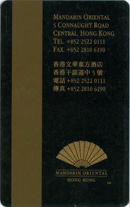 Hotel Card: Mandarin Oriental Hong Kong (Mandarin Oriental, Hong ...