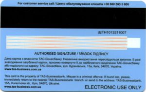 Bank Card: TAS-Businessbank Visa Electron (TAS-Businessbank, UkraineCol ...