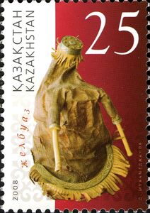 Stamp: Musical Instrument - Zhelbuaz (Kazakhstan(Traditional Musical ...