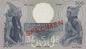 Banknote: 500 Gulden (Netherlands Indies(1933-1939 "Dancers" Issue) Wor ...