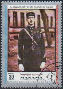 Stamp: Charles de Gaulle as a Colonel in World War II (Manama(Charles ...