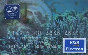 Bank Card: Bank Aval Debit Card (Bank Aval, UkraineCol:UA-VE-0068.01