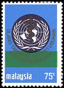 Stamp: World Health Organization (Malaysia(W.H.O. (World Health ...