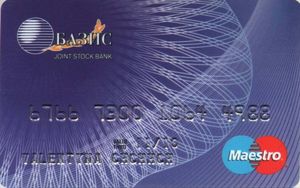 Bank Card: Bank Basis Debit Card (Bank Basis, UkraineCol:UA-MS-0035.01