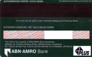 Tarjeta de Banco: Bank CenterCredit (Bank Center Credit, Kazajstán) Col ...