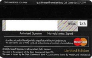 Bank Card: SCB Herman (Siam Commercial Bank, ThailandCol:TH-MC-0017