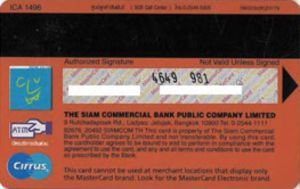 Bank Card: SCB (Siam Commercial Bank, ThailandCol:TH-MC-0020