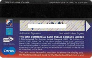 Bank Card: SCB -EGV (Siam Commercial Bank, ThailandCol:TH-MC-0022
