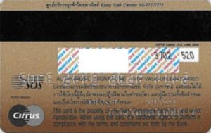 Bank Card: SCB (Siam Commercial Bank, ThailandCol:TH-MC-0031