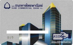 Bank Card: SCB Buildings (Siam Commercial Bank, Thailand) Col:TH-GM-0014