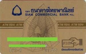 Bank Card: SCB -ATM (Siam Commercial Bank, ThailandCol:TH-MS-0006