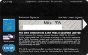 Bank Card: SCB (Siam Commercial Bank, ThailandCol:TH-MC-0027