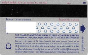Bank Card: SCB (Siam Commercial Bank, ThailandCol:TH-GM-0025.01