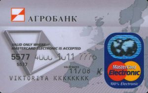 Bank Card: Agrobank Debit Card (Agrobank, UkraineCol:UA-MC-0068