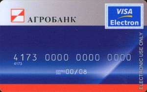 Bank Card: Agrobank Debit Card (Agrobank, UkraineCol:UA-VE-0062