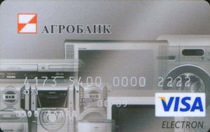 Bank Card: Agrobank Debit Card (Agrobank, Ukraine) Col:UA-VI-0292