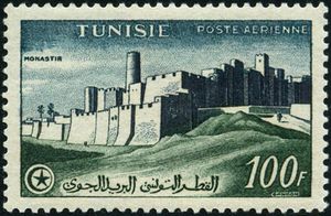 Stamp: Monastir's Ribat - fortress of Monastir (Tunisia(Landscape) Mi ...