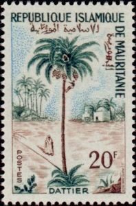Stamp: Phoenix dactylifera (Mauritania(Trees) Mi:MR 310,Sn:MR 227,Yt:MR ...